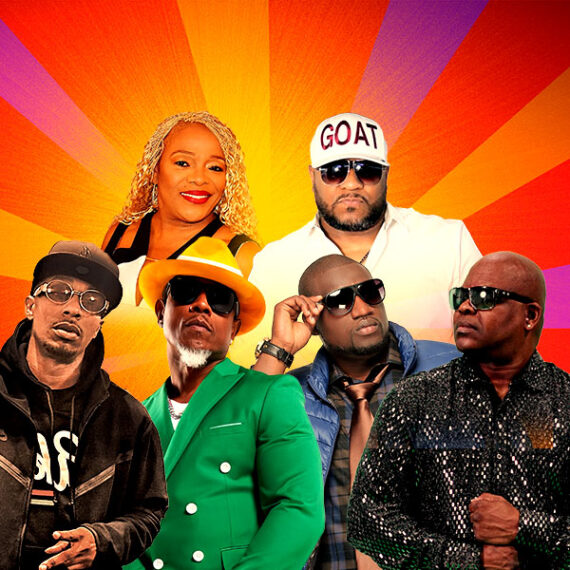 Southern Soul Explosion - Mercedes-Benz Amphitheater